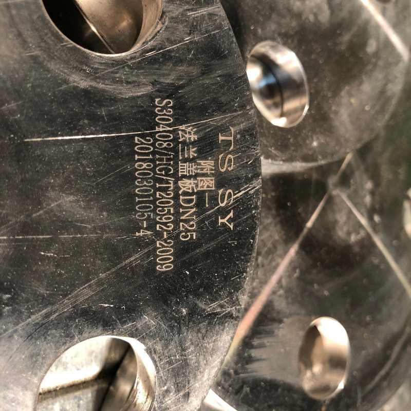 Flange DN25 set of 5 pcs